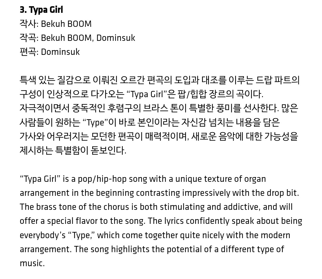 [TIMELINE] BLACKPINK COMEBACK 'BORN PINK' 2022